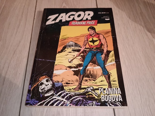 Zagor odabrane price 43 - Planina Bogova