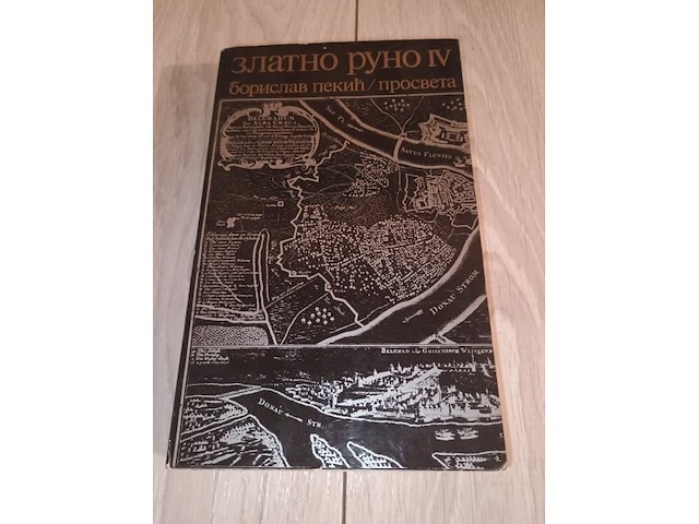 Zlatno Runo IV-Borislav Pekic