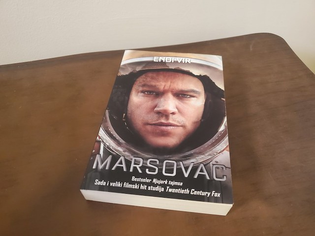 Endi Vir - Marsovac (KAO NOVA)