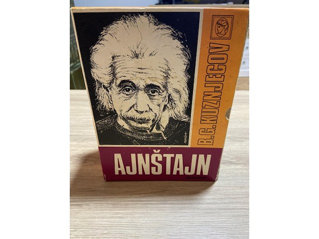 Ajnštajn komplet od 3 knjige Kuznjecov