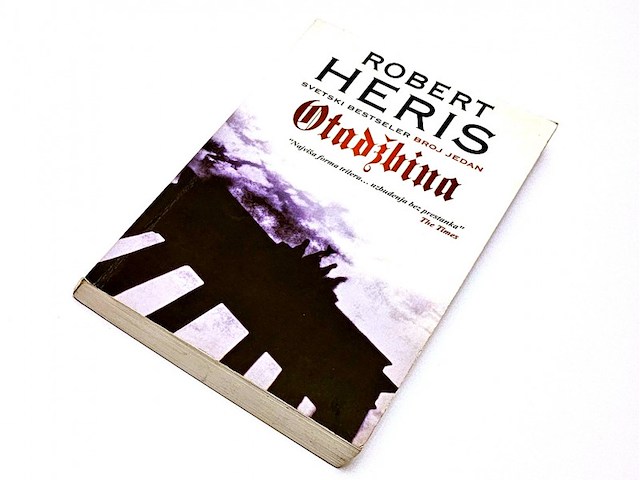 Otadžbina / Robert Heris