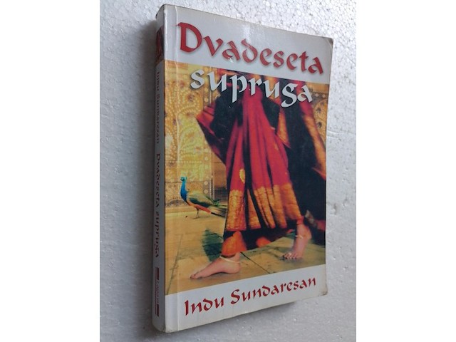 DVADESETA SUPRUGA - INDU SUNDARESAN