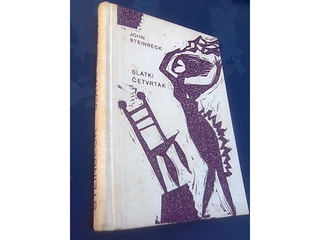 Slatki cetvrtak - John Steinbeck