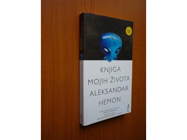Aleksandar Hemon KNJIGA MOJIH ŽIVOTA