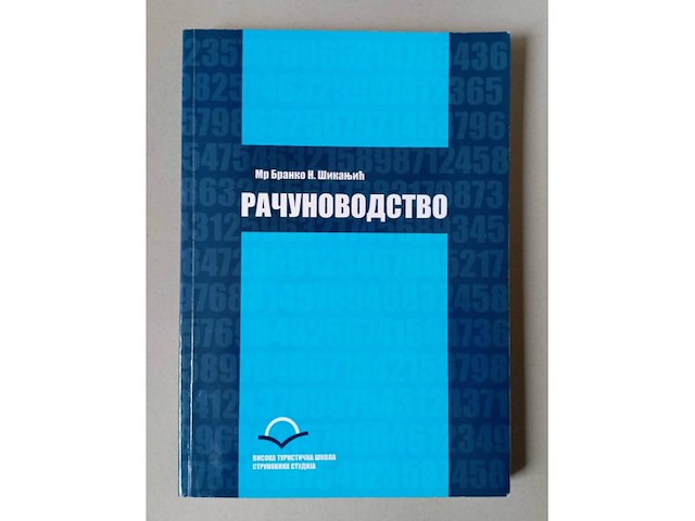 RAČUNOVODSTVO - Branko Šikanjić