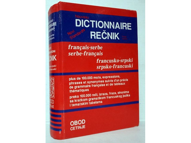 Francusko-srpski; srpsko-francuski rečnik