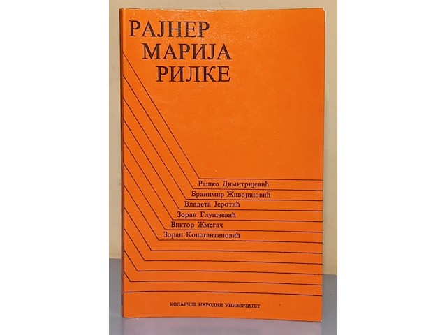 RAJNER MARIJA RILKE zbornik radova