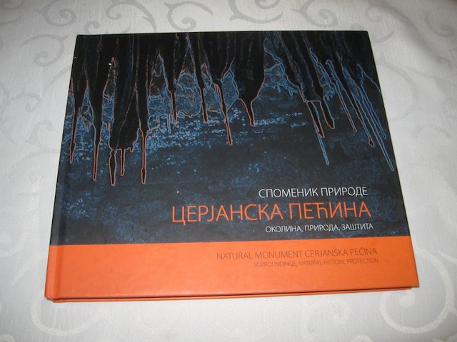 Cerjanska pećina