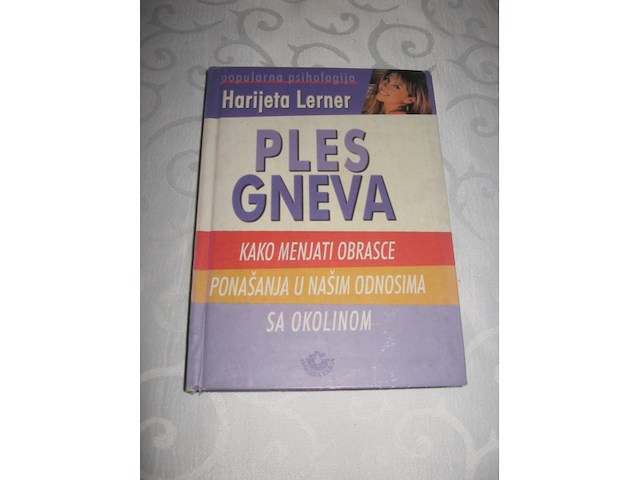 Ples gneva - Harijeta Lerner
