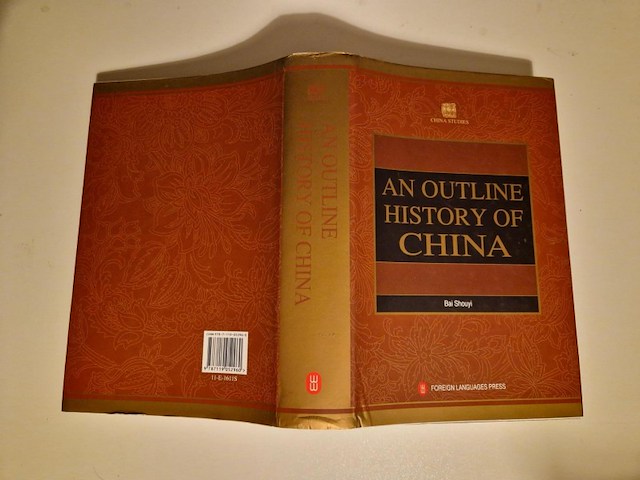 Bai Shouyi An Outline History of China