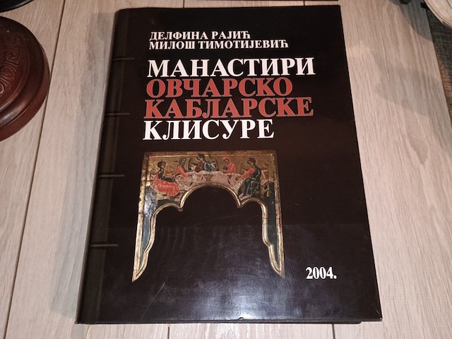 Manastiri Ovcarsko Kablarske Klisure