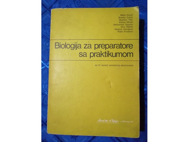 Biologija za preparatore sa praktikumom
