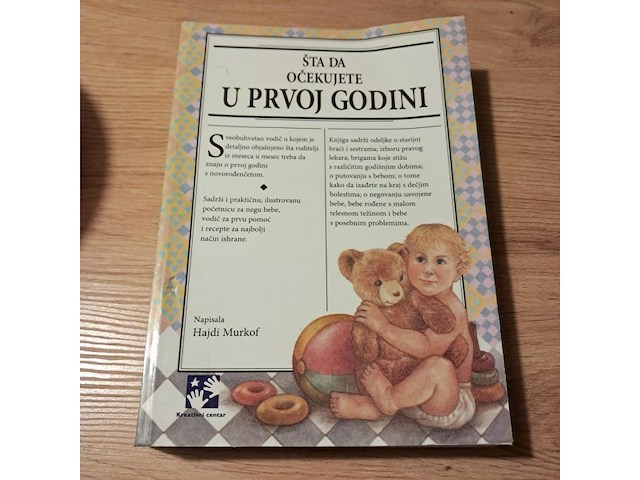 Sta da ocekujete u prvoj godini
