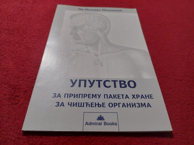 Uputstvo za pripremu paketa hrane Milovan Milošević