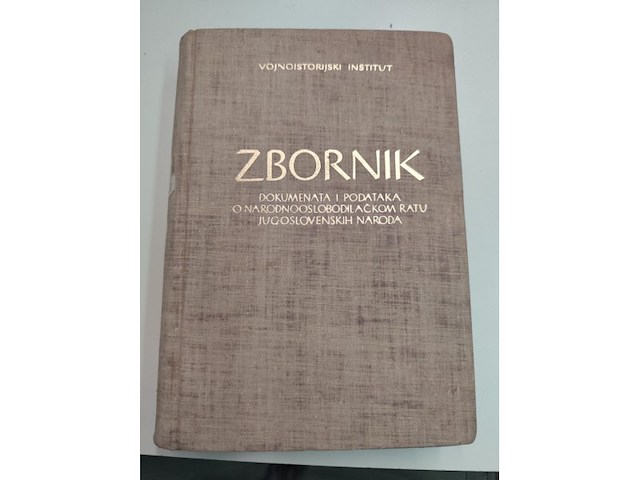 Zbornik dokumenata i podataka o narodnooslobodilačkom r