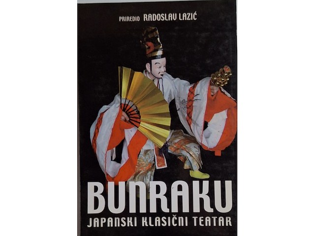Bunraku - japanski klasični teatar