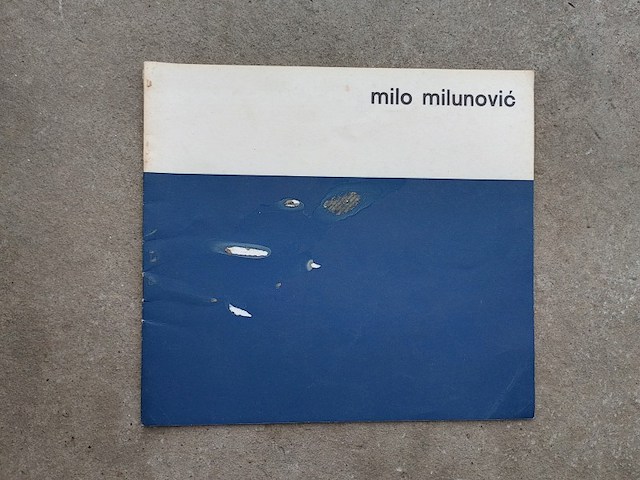 MILO MILUNOVIĆ