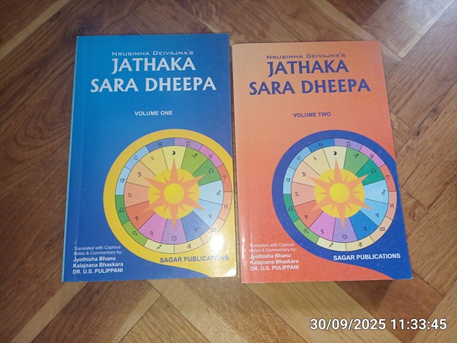 NRUSIMHA DEIVAJNA`S, JATHAKA SARA DHEEPA 1-2
