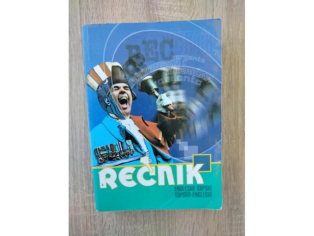 Rečnik englesko-srpski, srpsko-engleski / B. Eraković