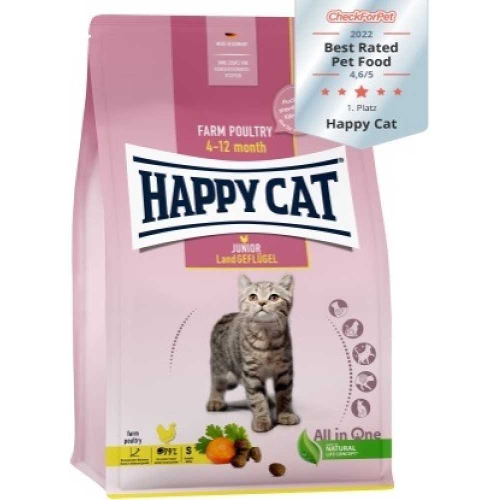 Happy Cat hrana za mačke Junior - Živina, šargarepa i korijander 10kg