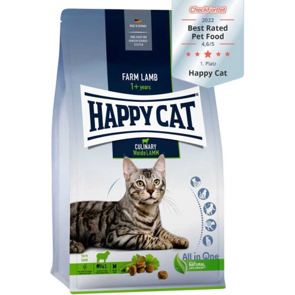 Happy Cat hrana za mačke Supreme Jagnjetina 1.3kg