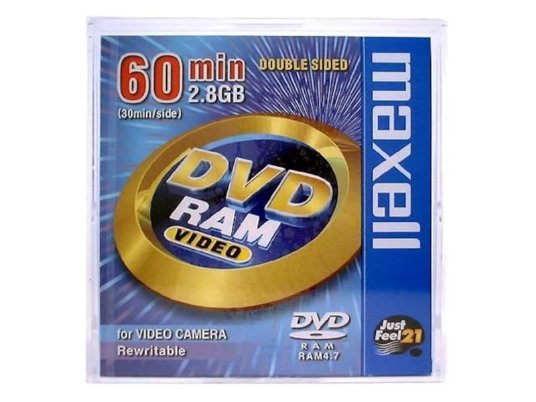 Maxell DVD-RAM za kamere, 120