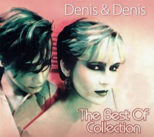 DENIS & DENIS