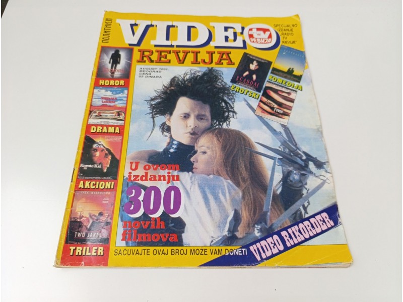 VIDEO Revija - TV Revija - Specijano izdanje - AVG 1991