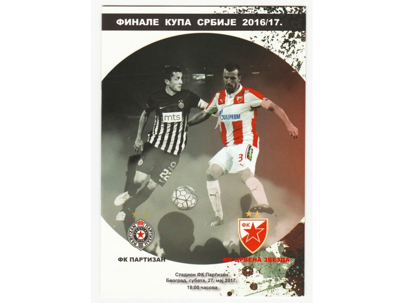 2017_Maj PARTIZAN - CRVENA ZVEZDA! Program + protokol!