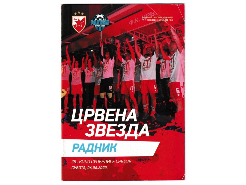 2020/Jun CRVENA ZVEZDA - RADNIK! Program.