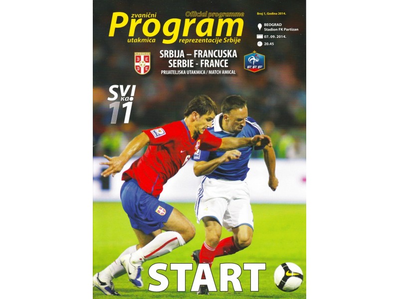 2014, SRBIJA - FRANCUSKA! Program.
