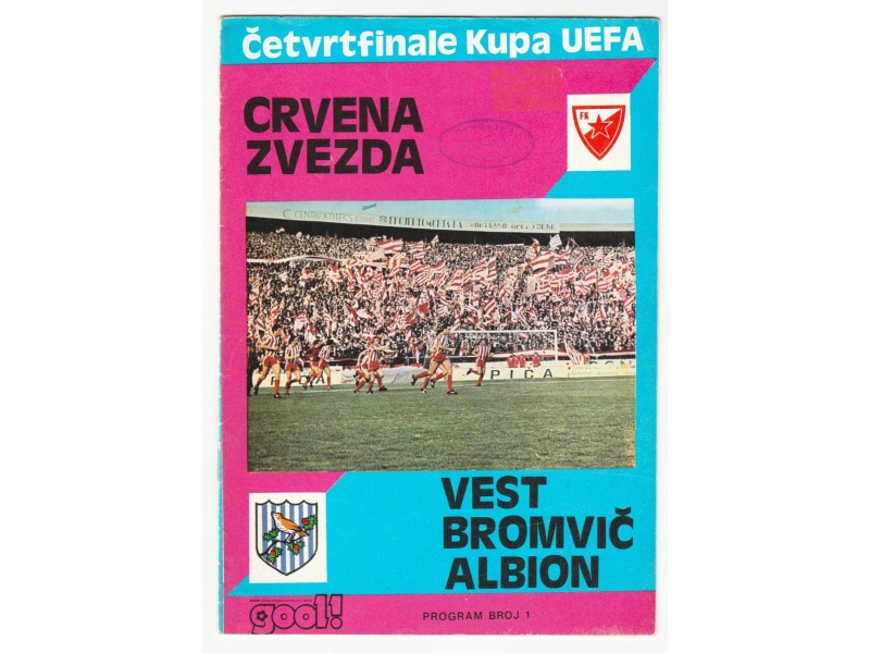 1979, CRVENA ZVEZDA - WBA! Četvrtfinale Kupa UEFA!