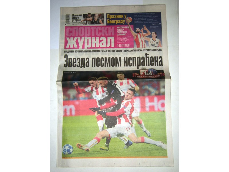 CRVENA ZVEZDA - PSG 1:4! Sportski žurnal 12.12.2018.
