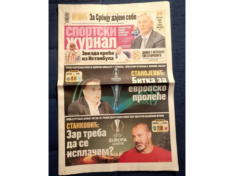 PARTIZAN - FLORA, LUDOGOREC - C.ZVEZDA! SŽ 30.09.2021