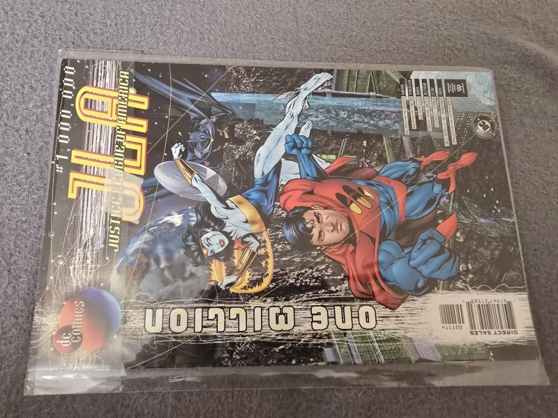 DC One Million Tie-In JLA