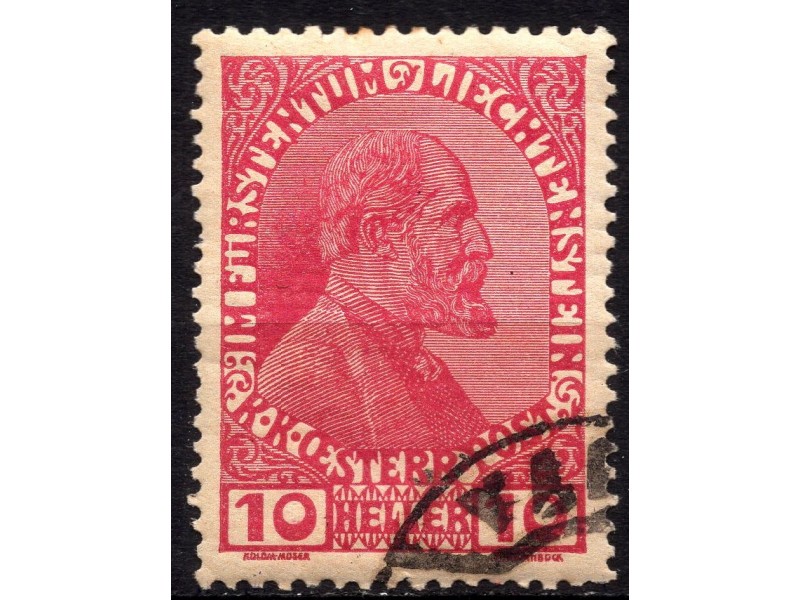 Liechtenstein 1917.