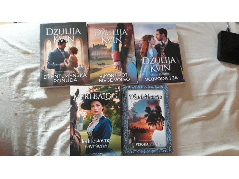 5 ROMANA