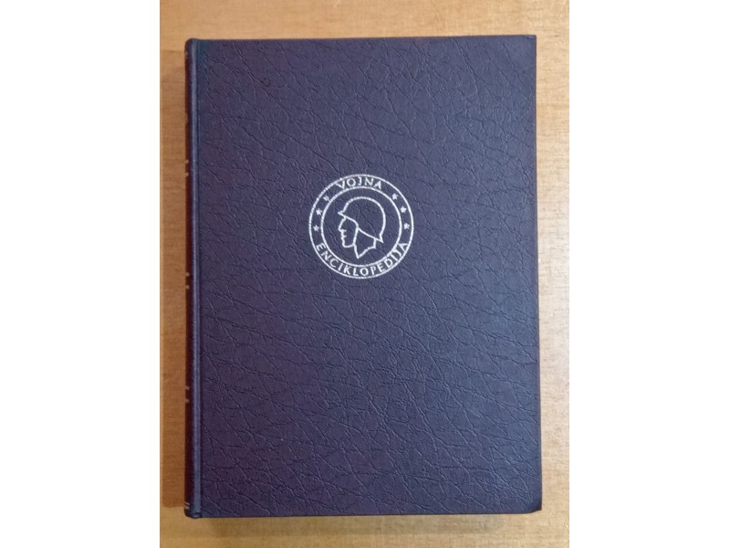 Vojna Enciklopedija - Sparta - Tirana - 1975.g