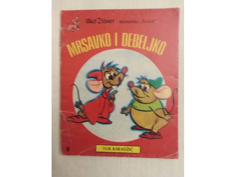 Walt Disney, Mršavko i Debeljko