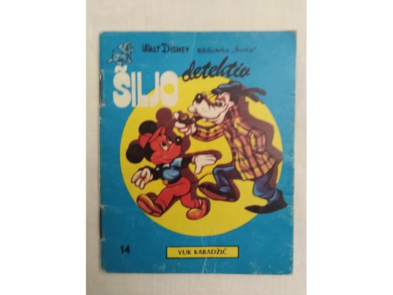 Walt Disney, Šiljo detektiv