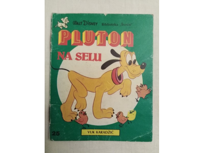 Walt Disney, Pluton na selu