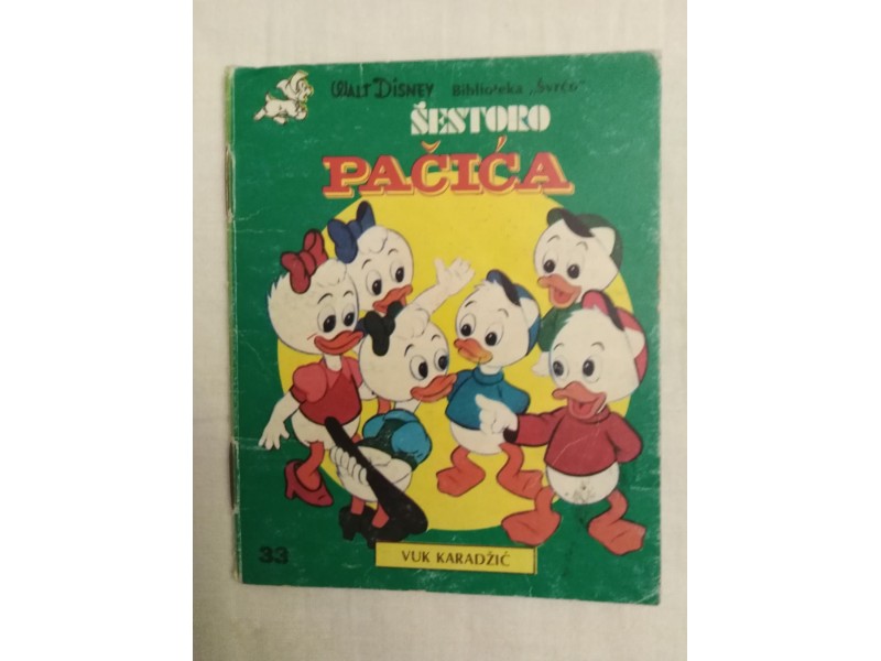 Walt Disney, Šestoro pačića