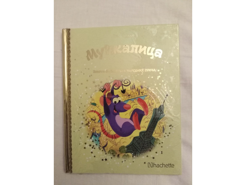 Disney zlatna biblioteka br.15, Mućkalica