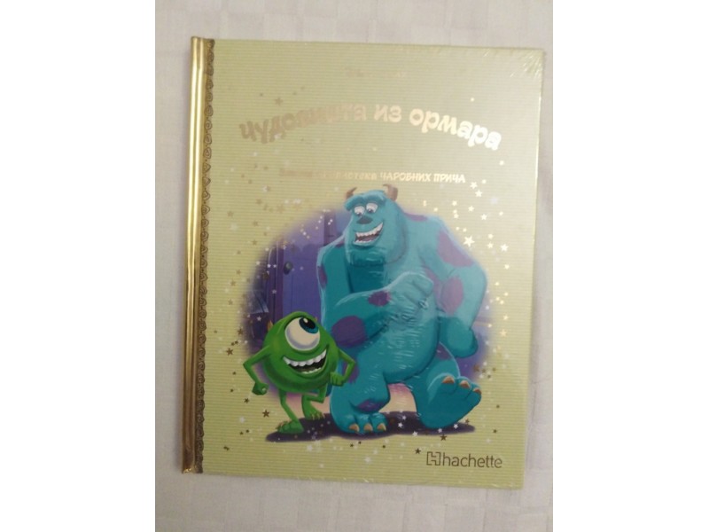Disney zlatna biblioteka br.16, Čudovišta iz ormara