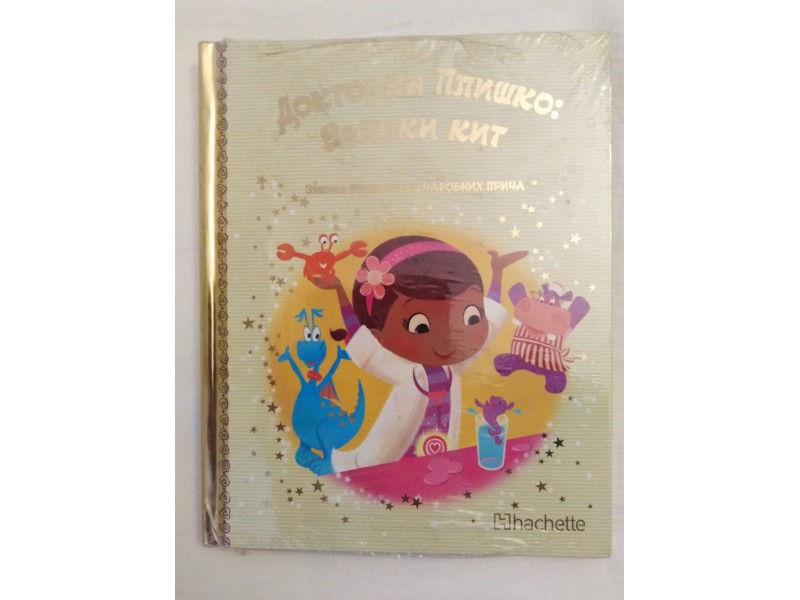 Disney zlatna biblioteka br.106, Dr Pliško: Veliki kit