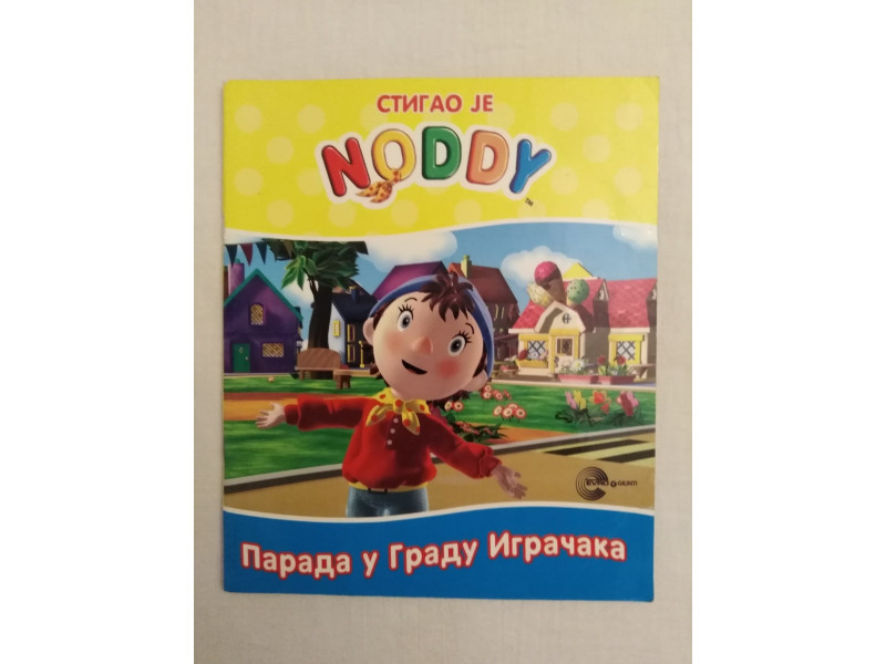 Stigao je Noddy - Parada u gradu igračaka