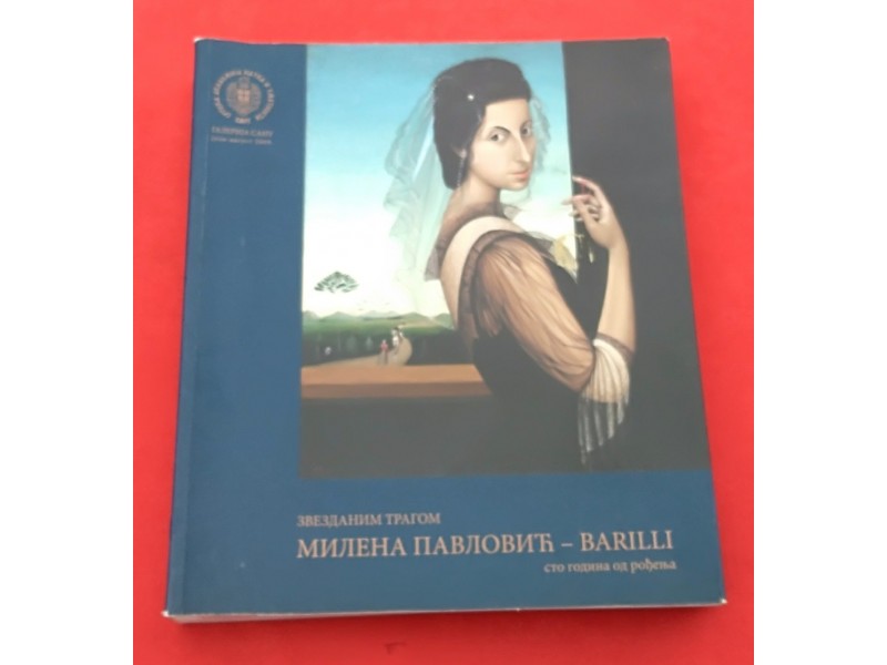 Milena Pavlović Barili Zvezdanim tragom SANU Retko