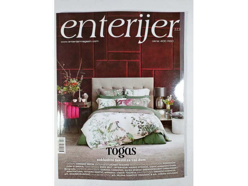 ENTERIJER broj 119
