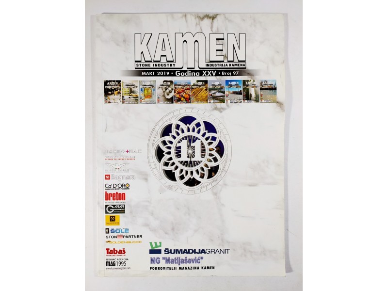 KAMEN Mart 2019. Godina XXV. Broj 97