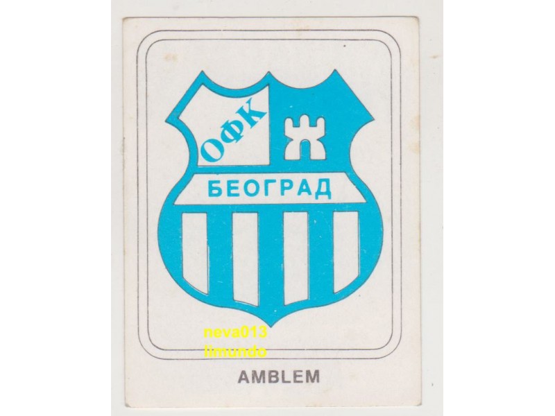 FUDBAL 91/92 Ziva Slicica - br. 174